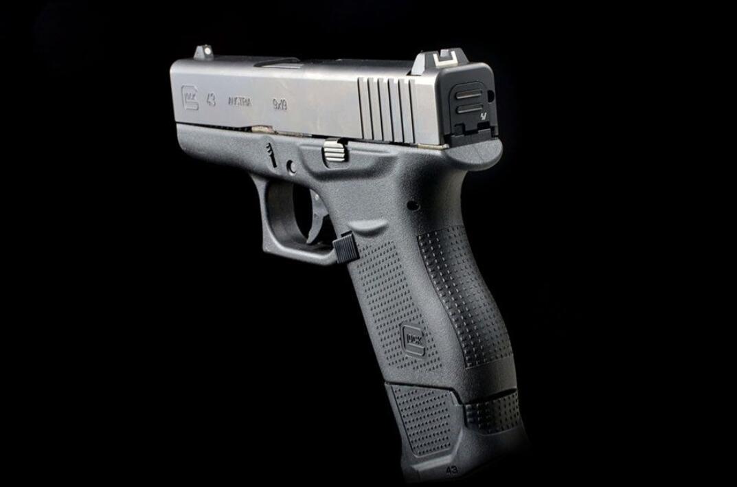 Strike Industries – Slide Cover Plate for GLOCK™ G43 – Rockfire Sports Inc