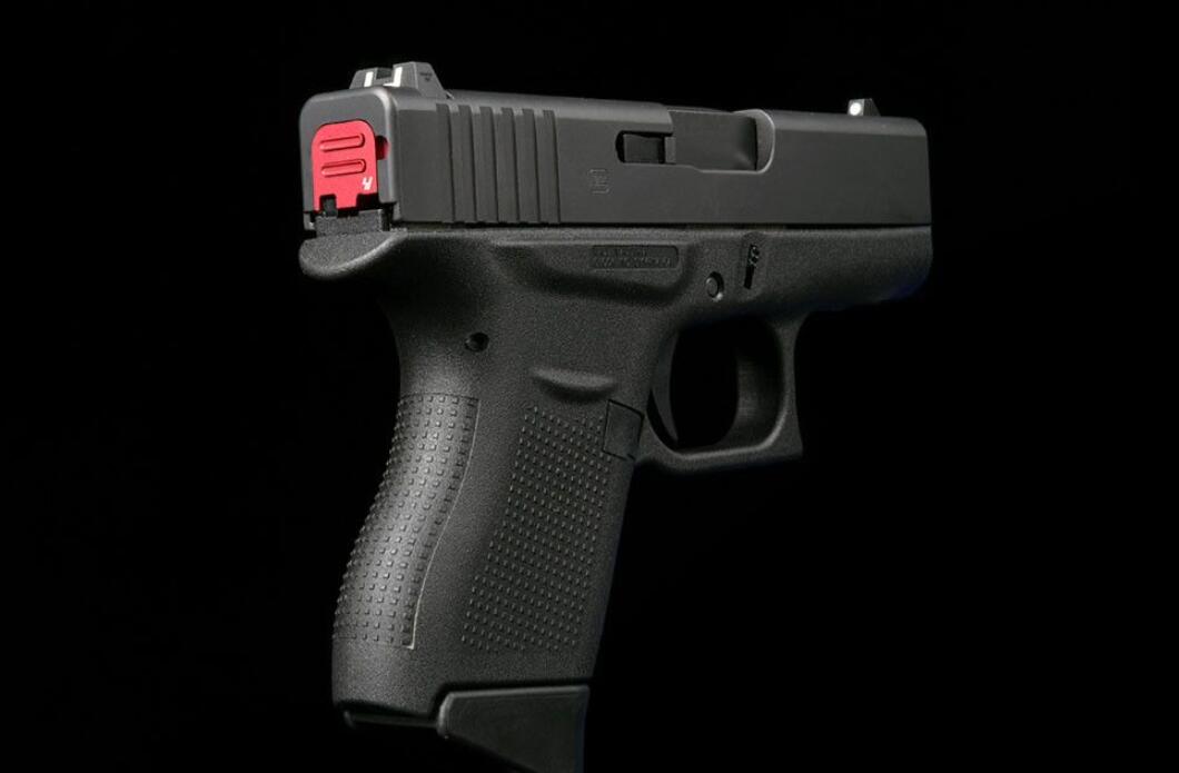 Strike Industries – Slide Cover Plate for GLOCK™ G43 – Rockfire Sports Inc